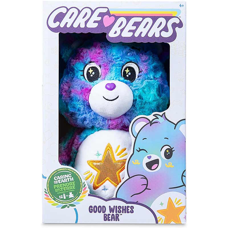 Care Bears Good Wishes Bear | plushpaws.co.uk