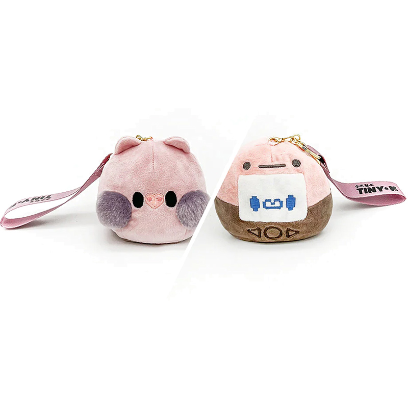 KENJI Mima Tiny-K Molly Piglet Keyring | plushpaws.co.uk