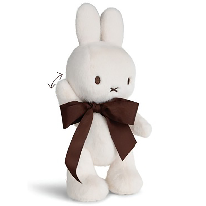 Miffy Birthday Cream in Gift Box | plushpaws.co.uk