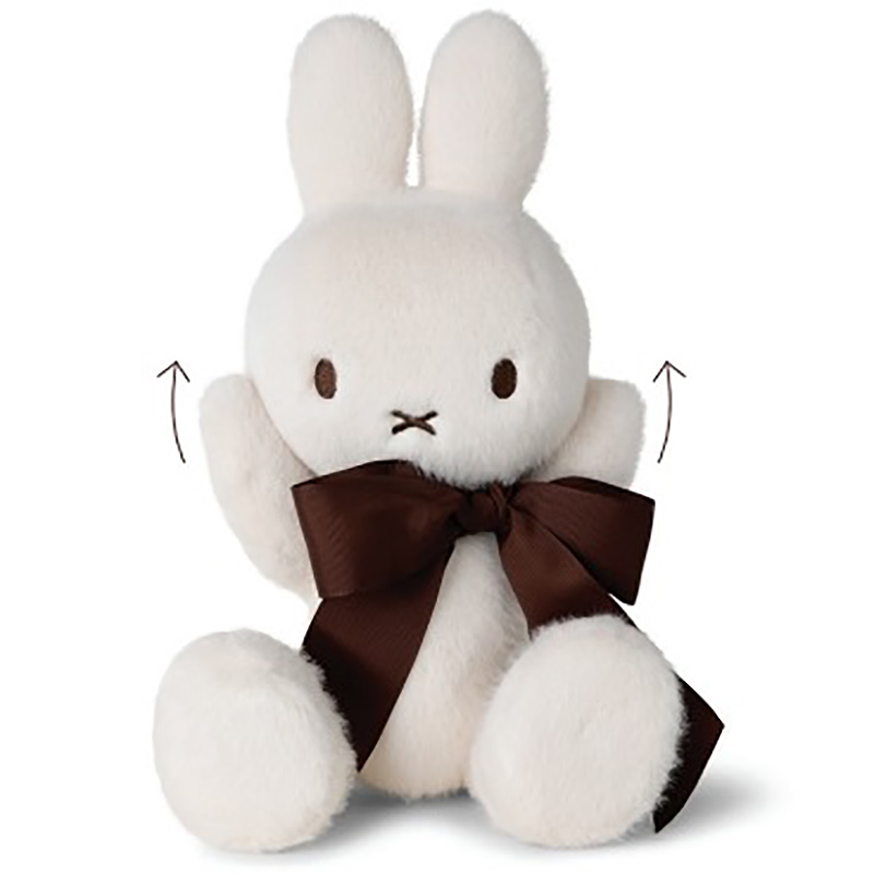 Miffy Birthday Cream in Gift Box | plushpaws.co.uk