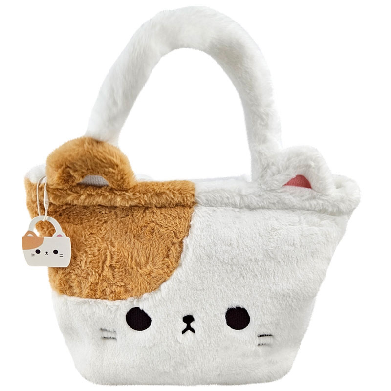 KENJI Yabu KENJILand Kitt-Ji Fluffy Tote Bag | plushpaws.co.uk