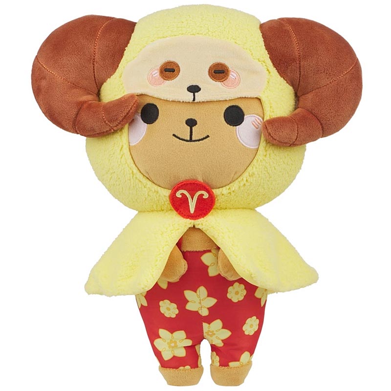 Honeymaru Aries Zodiac Bear | plushpaws.co.uk
